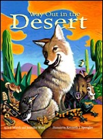 Must Read- The Desert • A Teaching Mommy